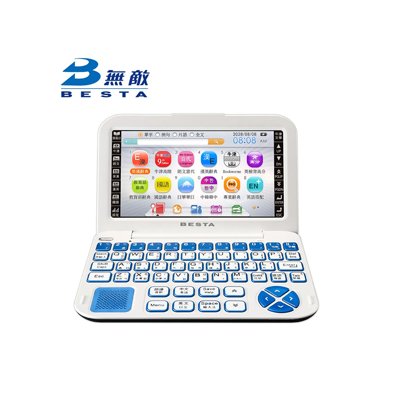 Besta CD-956 Electronic Dictionary